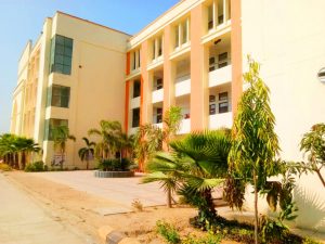 About College - Rajkiya Engineering College, Kannauj