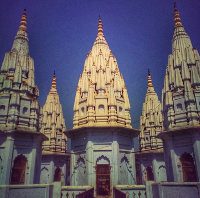 About City - Rajkiya Engineering College, Kannauj