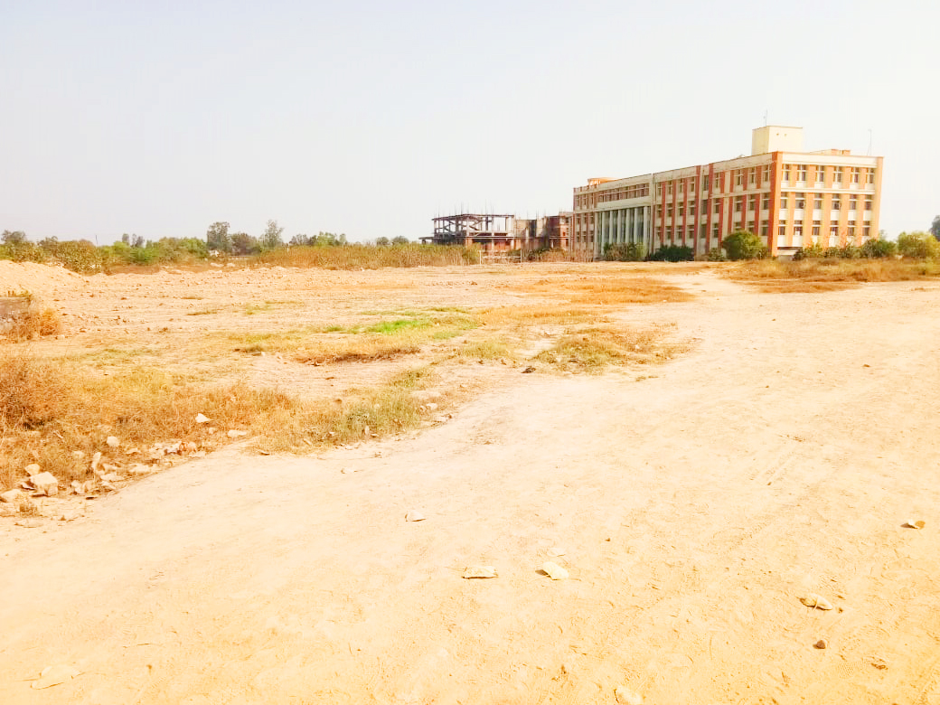 Playground Photos - Rajkiya Engineering College, Kannauj