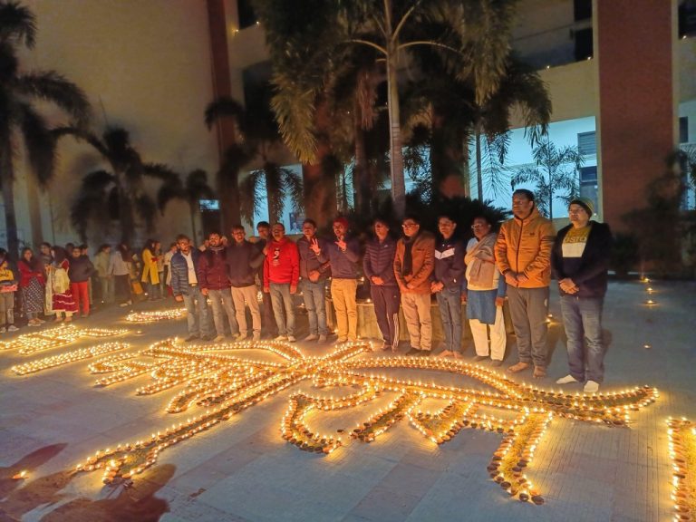 Ram Mandir Inauguration - Rajkiya Engineering College, Kannauj