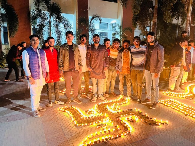 Ram Mandir Inauguration - Rajkiya Engineering College, Kannauj