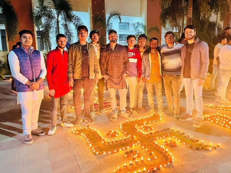 Ram Mandir Inauguration - Rajkiya Engineering College, Kannauj