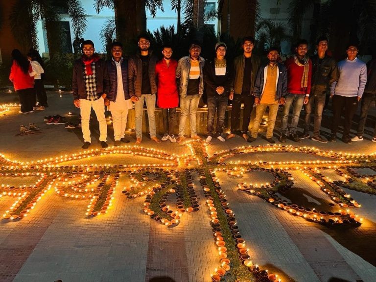 Ram Mandir Inauguration - Rajkiya Engineering College, Kannauj
