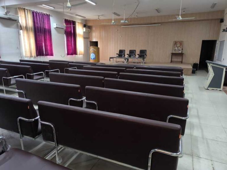 Community Hall - Rajkiya Engineering College, Kannauj